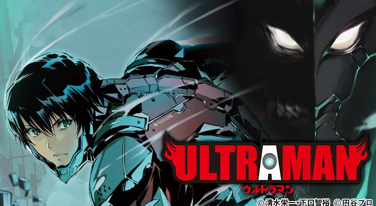 [TRAILER] Anime Ultraman hé lộ dàn diễn viên, trailer cùng ngày ra mắt ...