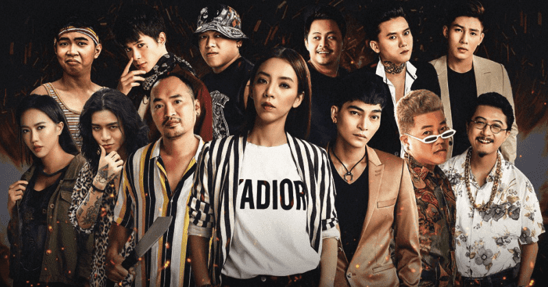 Chị Mười Ba: Phần Kết Thập Tam Muội - 13rd Sister - Thông tin, Lịch ...