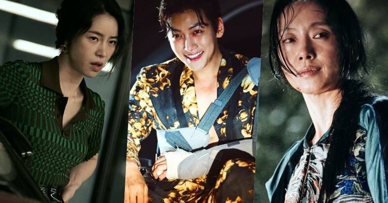 Jeon Do Yeon – Ji Chang Wook – Lim Ji Yeon bộ ba sao hạng A hội ngộ ...