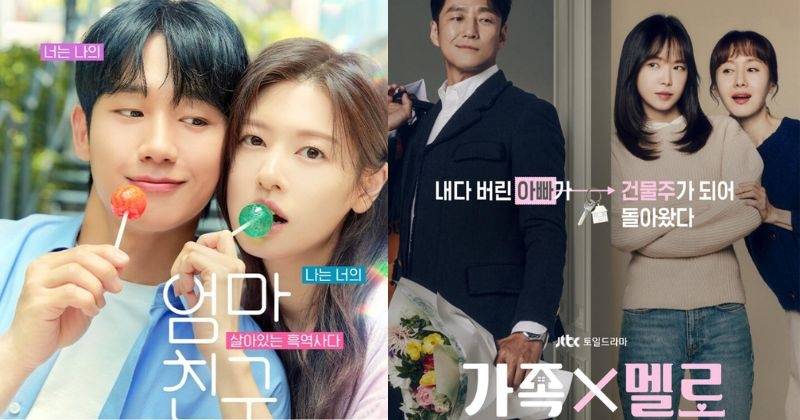 Con Trai Bạn Mẹ và Tình Yêu Trở Về Mái Ấm – Phim Hàn top Netflix nên ...