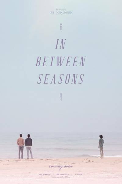 Đánh giá In Between Seasons
