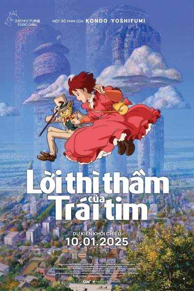 Lịch chiếu Lời Thì Thầm Của Trái Tim - Whisper of the Heart